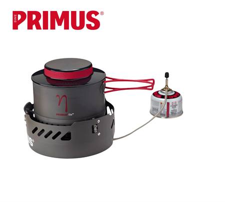 Primus ETA Power Stove and Cook Set NZ - Cooking & Food by Gun City