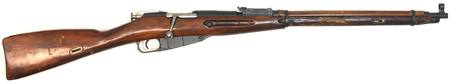 7.62x54R Mosin 1907 Carbine Round AC NZ - Bolt Action by Gun City