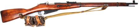 7.62x54R Mosin Nagant NZ - Bolt Action by Gun City