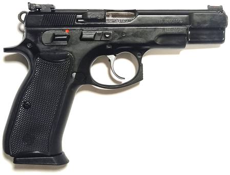 9mm CZ 85 Combat Blued Synthetic 4" NZ - Handguns by Gun City