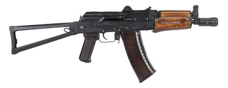 5.45x39 Klashnikov AKS47U Russian NZ - C Category by Gun City